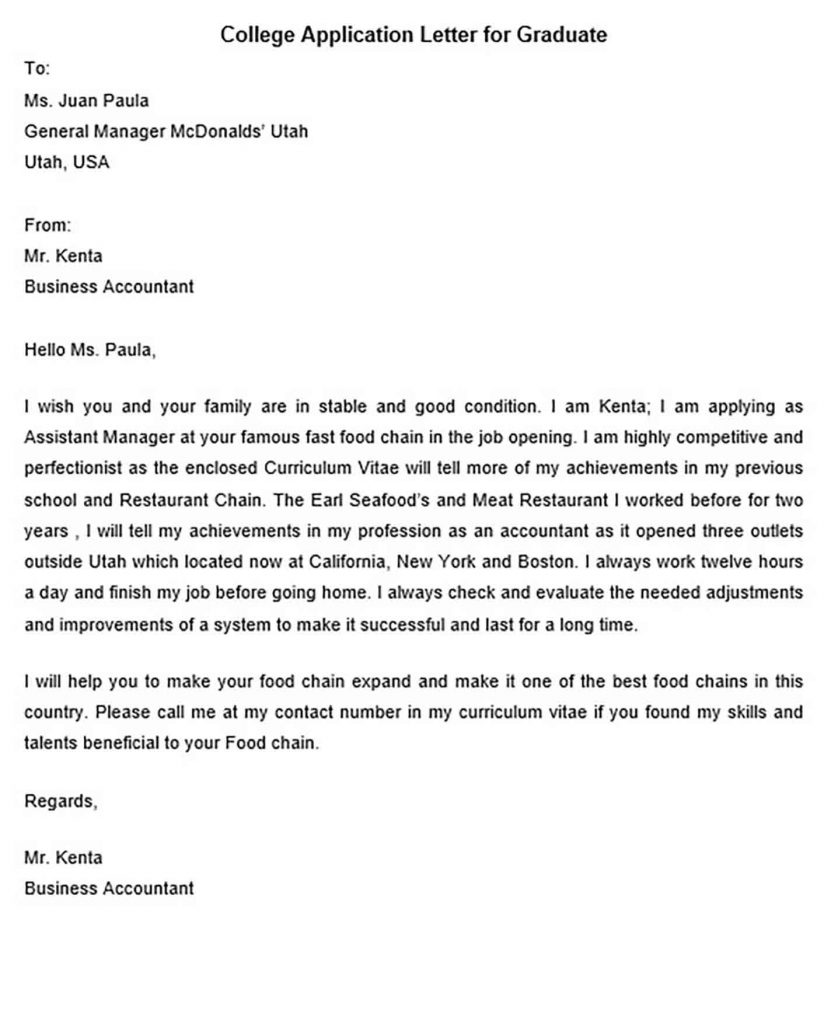 College Application Letter and how to make reader interested to read ...