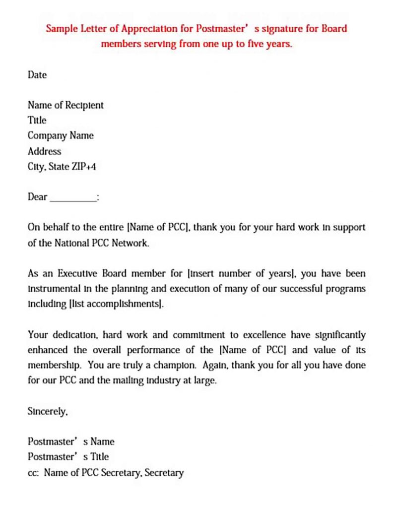 Appreciation Letter Doc Sample | Mous Syusa