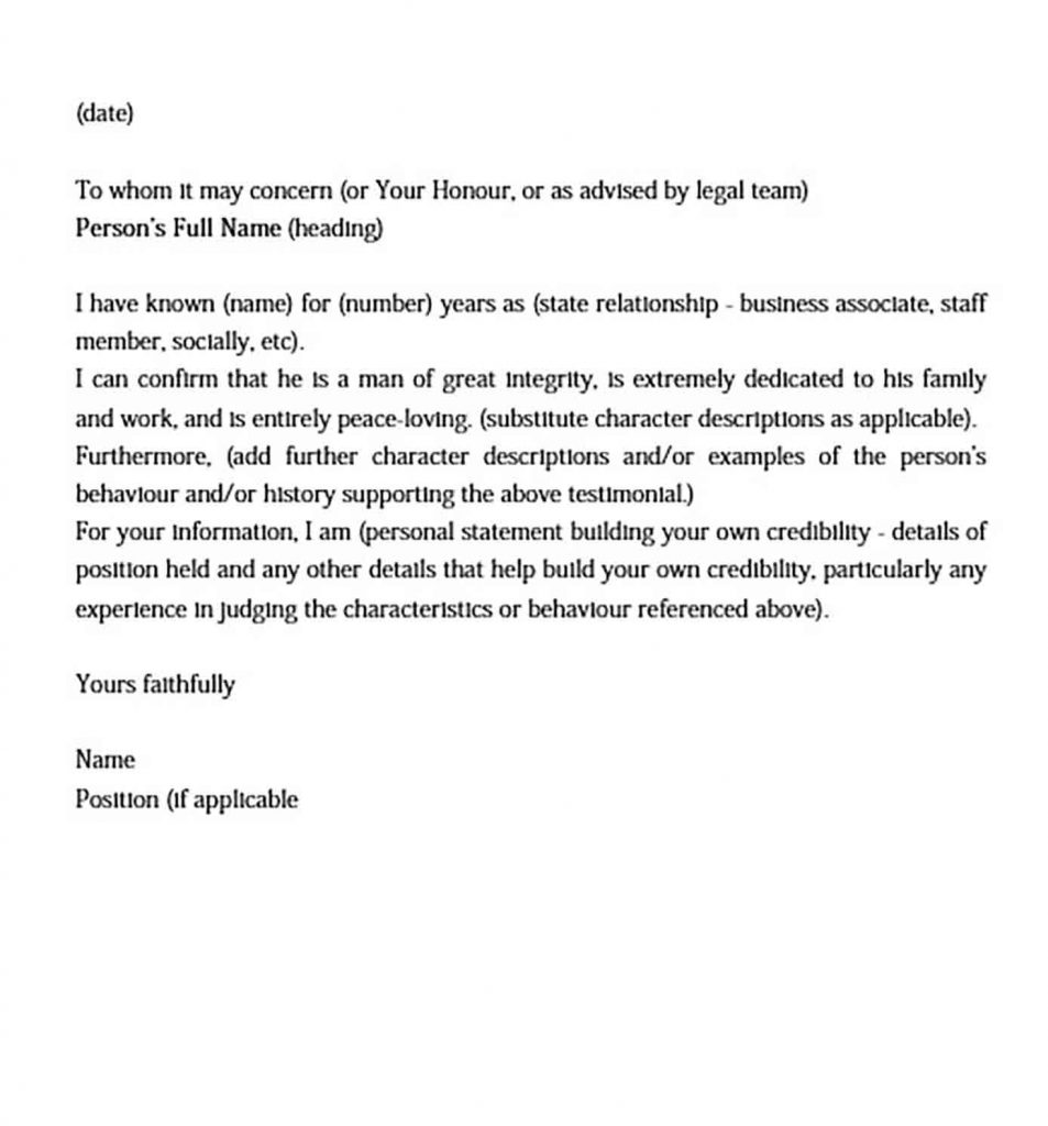 Reference Letter and how to make reader interested to read | Mous Syusa