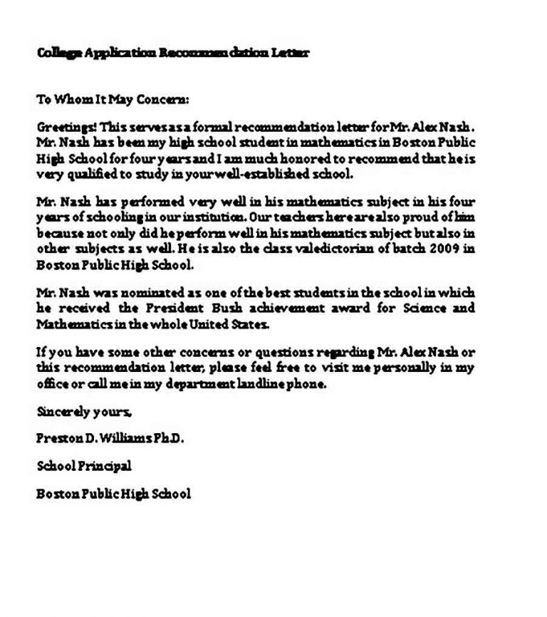 Sample College Recommendation Letter | Mous Syusa