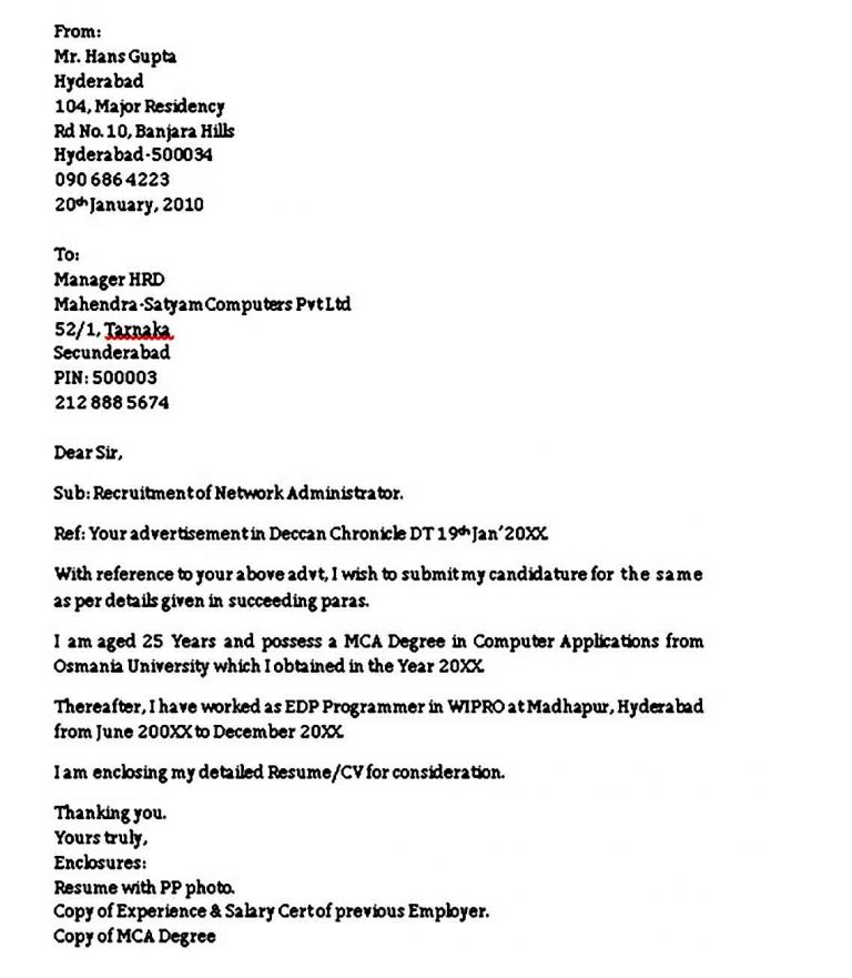 8 Sample Application Letter | Mous Syusa