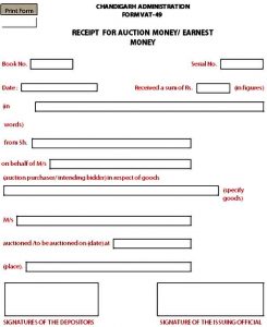 Printable Receipt Form Template | Mous Syusa