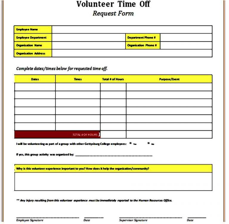 Time Off Request Form Sample | Mous Syusa