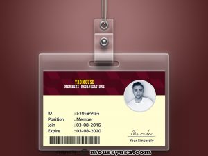 3+ Organization ID Card Templates Example | Mous Syusa