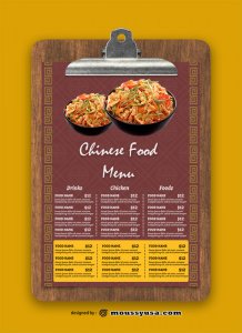 3+ Chinese Menu template | Mous Syusa