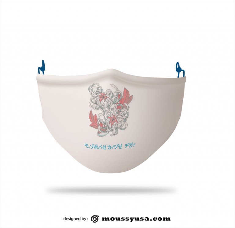 10+ Mask free template in PSD | Mous Syusa