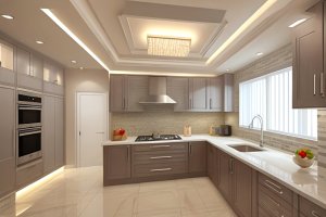 Kitchen False Ceiling Design – Mous Syusa